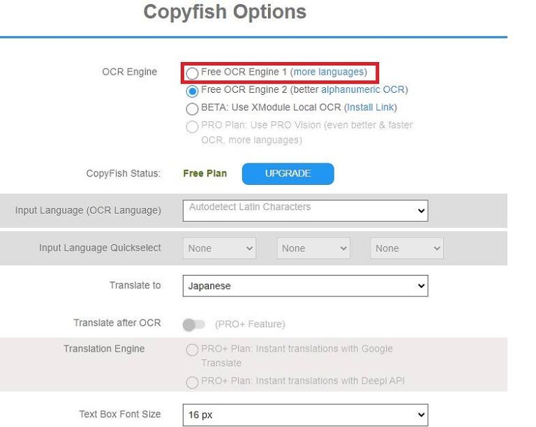 【Google Chrome】画像データをOCR処理してテキストを取得できる「Copyfish」の紹介！ | ザイタクの心得